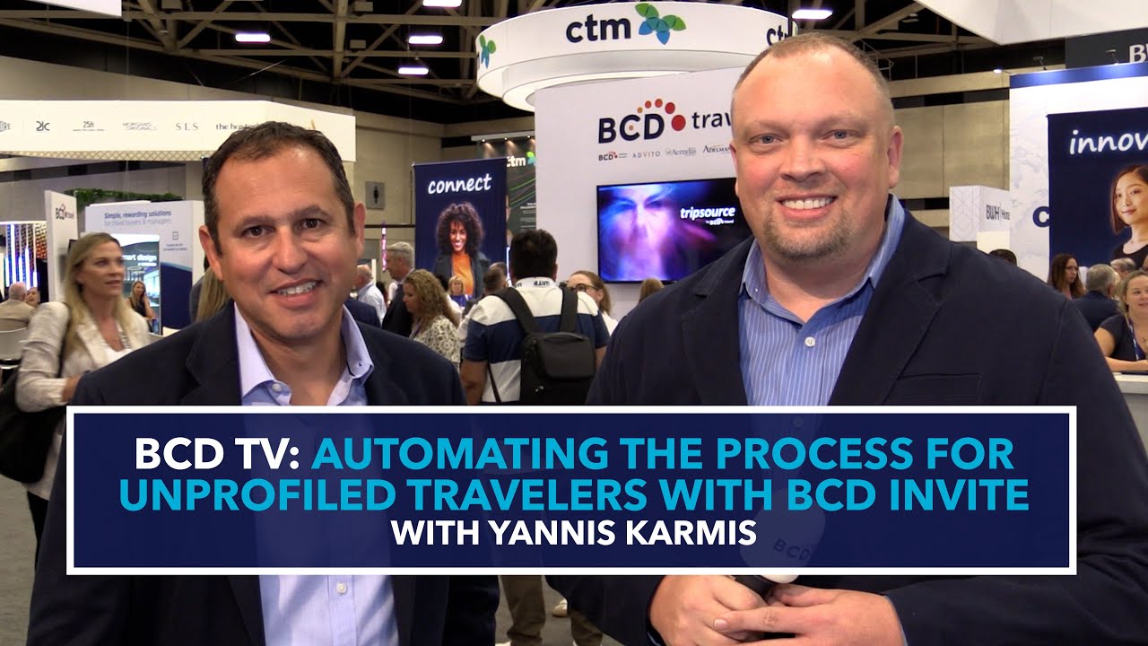 Time-Saving Solution: BCD Invite for Unprofiled Travelers